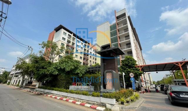 ขาย คอนโด SMART CONDO RAMA 2 ขายคอนโดโครงการ สมาร์ทคอนโดพระราม 2 บางขุน ...